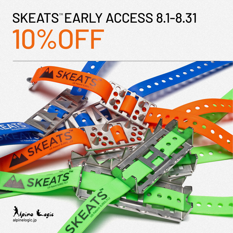 SKEATS™ 早期予約割引 10% OFF のお知らせ – Alpine Logic