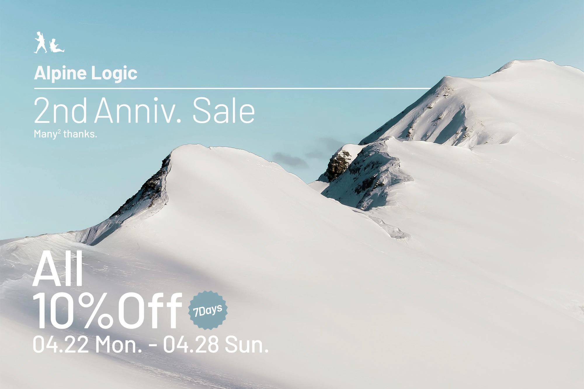 Alpine Logic - 北海道の大自然を生き抜くためのアウトドアサービス