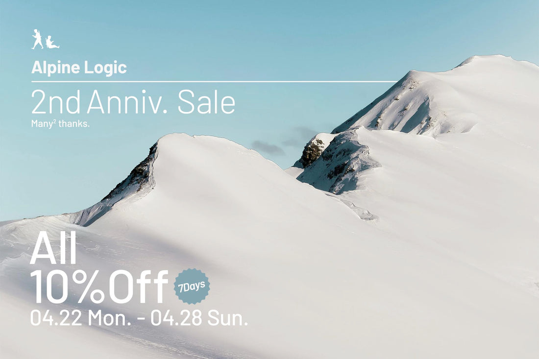 Alpine Logic - 北海道の大自然を生き抜くためのアウトドアサービス